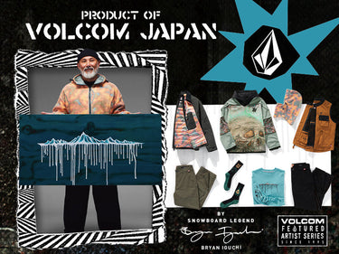 Volcom | True To This | Surf Skate Snow since 1991 – Volcom Europe